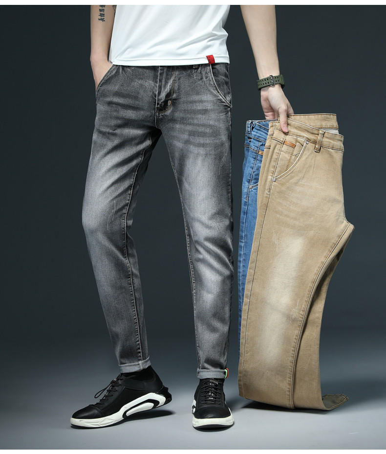 Slim Denim Jeans – Vernier Store